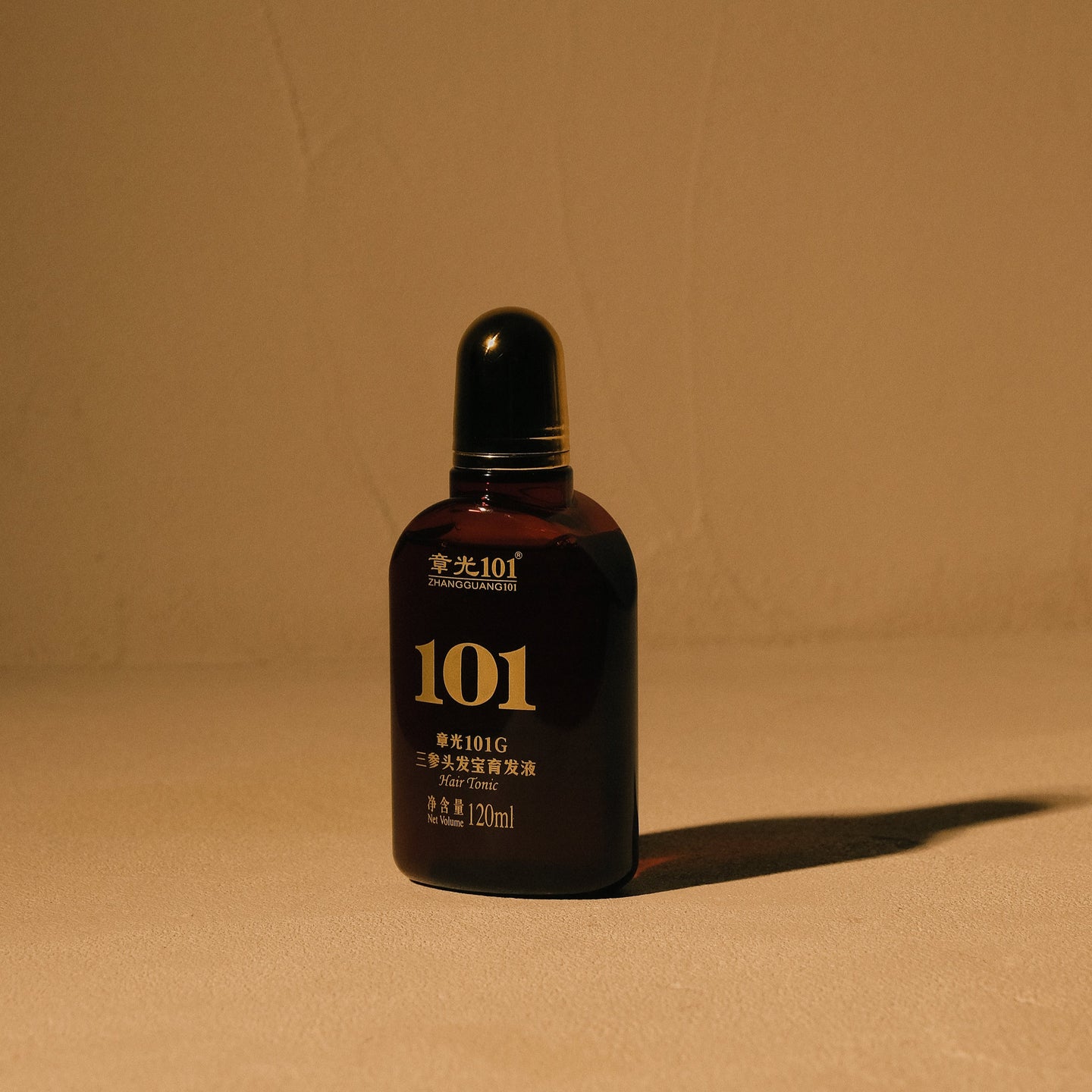 Fabao – Herbal Hair Care for Hair Loss & Natural Regrowth